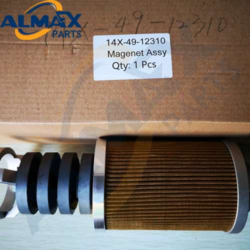 14X-49-12310 - Quality & Precision fit Replacement Komatsu Spare Parts